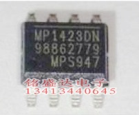 原装进口MP1423DN-LF-Z MP1423DN SOP8 液晶电源管理芯片