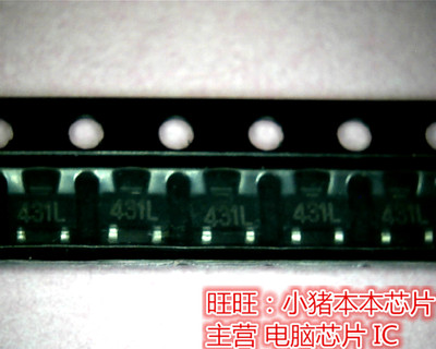 APL431LBAC-TR  APL431LBAC  431L SOT23-3脚全新现货 一个起售