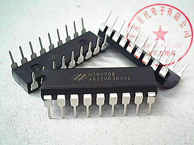 HT9170B  合泰  HT1621D【正品原装】赛格市场G332室实体店 现货