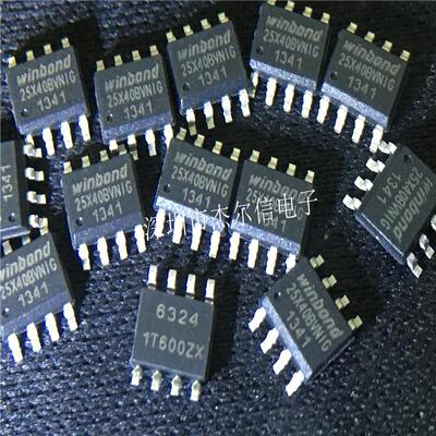 W25X40BVNIG 25X40BVNIG WINBOND SOP8 全新进口原装 可直拍出样