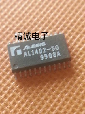 AL1402-SO 全新原装进口IC 实体店库存
