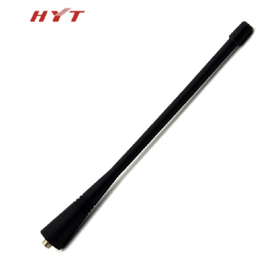 HYT好易通对讲机天线/海能达TC-510/TC-585/TC-700/TC620原装天线