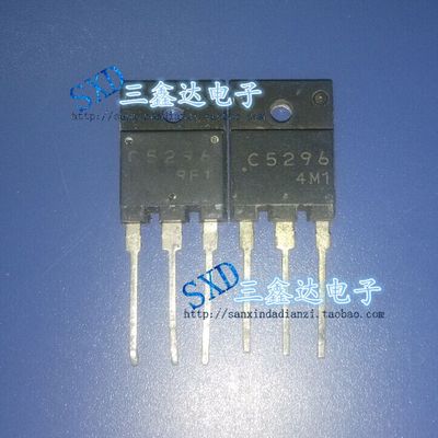 2SC5296   C5296进口拆机显示行管2SC5296  C5296冲钻价