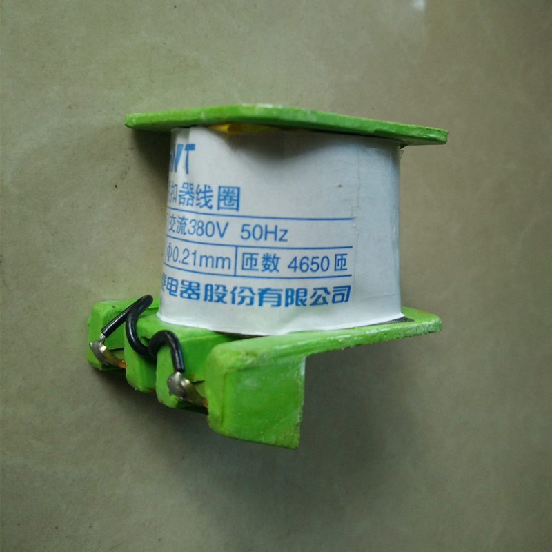 正泰原装DW15-1000A/1600A/2500A/4000A分励脱扣器线圈断路器配件_虎窝淘