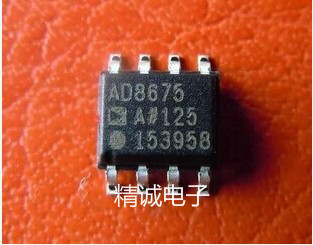 AD8675A SOP8全新进口IC 实体店库存
