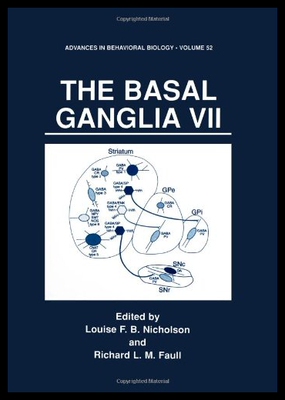 【预售】The Basal Ganglia VII
