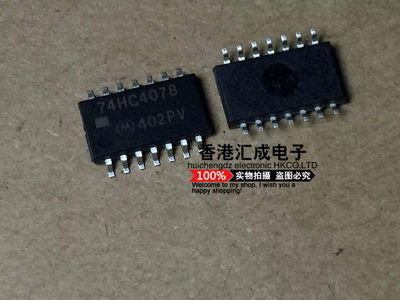 MC74HC4078FL1 MC74HC4078FL MC74HC4078 SOP14 全新原装