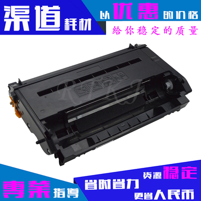 适用松下KX-FAD478CN鼓架MB2128CN/2138/2178/2123/MB2133CN硒鼓