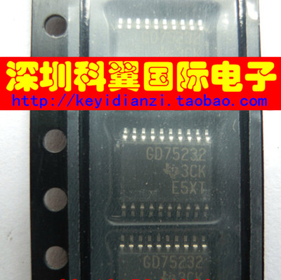 GD75232 贴片TSSOP20 接口IC 多路RS-232芯片GD75232PWR 全新原装