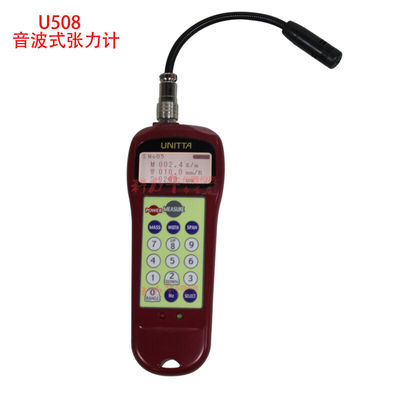 原装日本UNITTA(音/声波式)皮带张力计U-508音波式皮带张力计