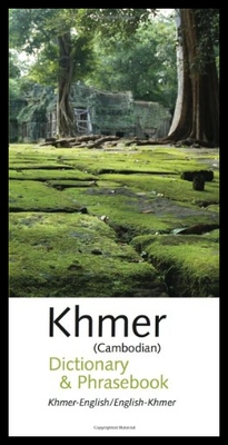 【预售】Khmer (Cambodian) Dictionary & Phraseb