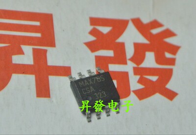 〖昇發电子〗全新MAX705 MAX705CSA 监控电路 SOP-8
