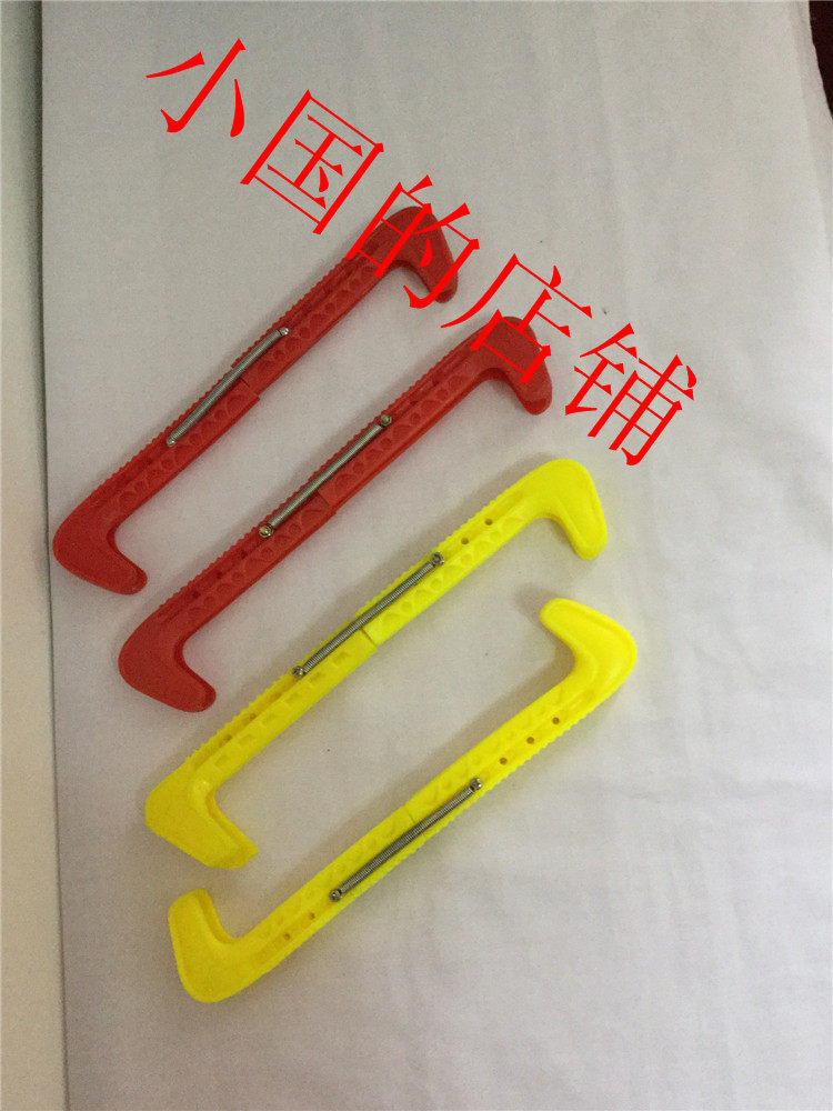 花样刀套 球刀刀套 冰刀通用刀套花样刀套 球刀刀套 冰刀刀套