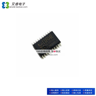 STC11F04E-35I-SOP20 百分百全新原装