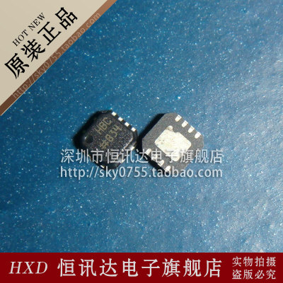 ADA4899-1YCPZ 丝印 HBC ADI/LFCSP-8 全新原装 质量保证