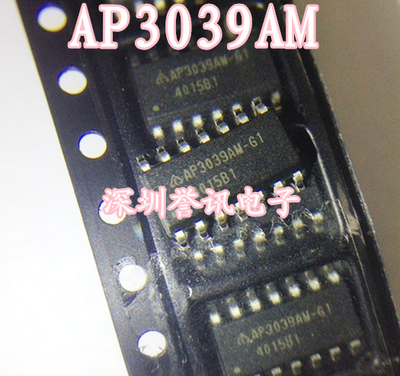 【直拍】AP3039AM AP3039AMTR-G1 全新原装