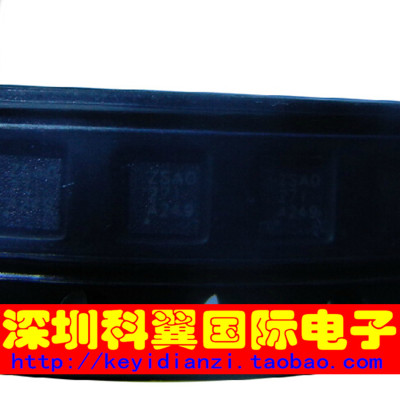 丝印ZSAO TPS22965DSGR电源分配开关 贴片WSON-8 全新原装
