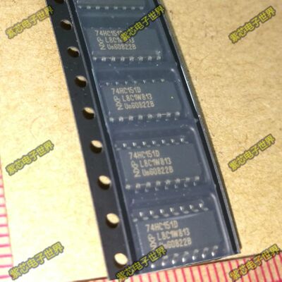 74HC151D 74HC151 数据选择器多路复用器 汽车易损芯片 SOP-16