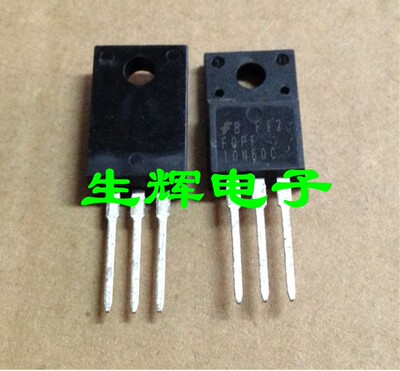 原装全新进口MOS场效应管