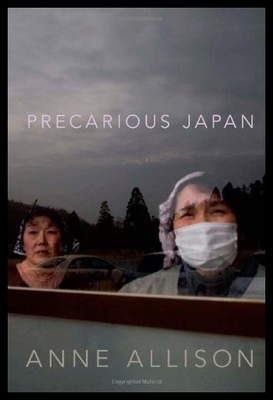 【预售】Precarious Japan