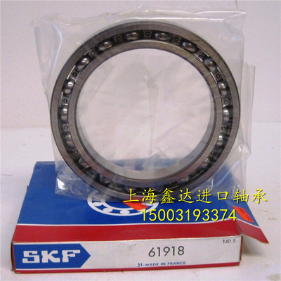 进口轴承 瑞典SKF轴承 61915 开放式 正品 61915/C3 6915