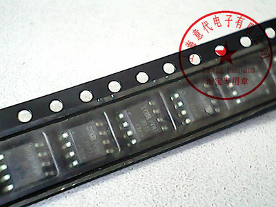 IRF7424TRPBF  IR公司 7424【原装】赛格市场G332室实体店 现货