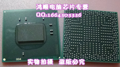 N450SLBMGE52186集成电路IC