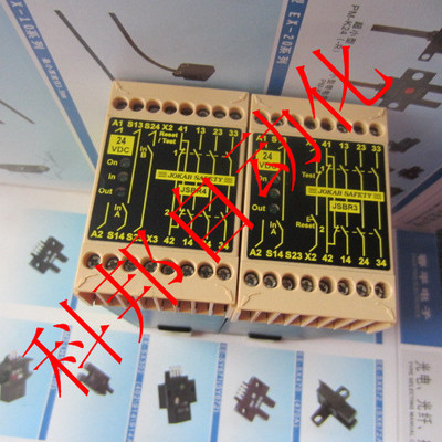 JOKAB SAFETY 佳可保 JSBR4 RT9 BT50 PLUT0S20 PLUTOB20 RT6正品