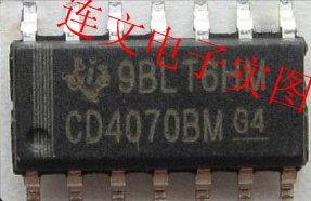 HCF4070 HEF4070BM 全系列汽车钥匙维修芯片 进口现货  可直拍