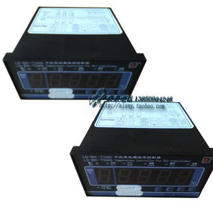 LD-B10-T220D/T380D干式变压器温度控制器LD-B10-T220F干变温控器