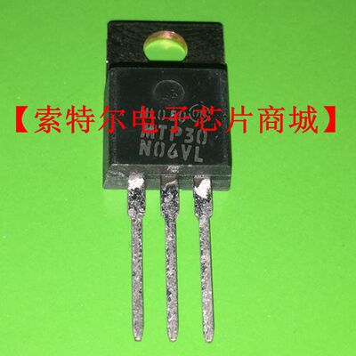 MTP30N06VL【索特尔电子芯片商城】实体店现货可直拍