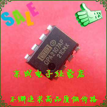 OPA2107AP OPA2107 直插DIP8 音响功放IC 全系列 原装正品