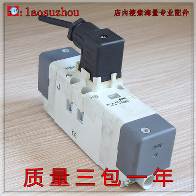 电磁阀SMCVQ7-6-FJG-D-3Z-Q
