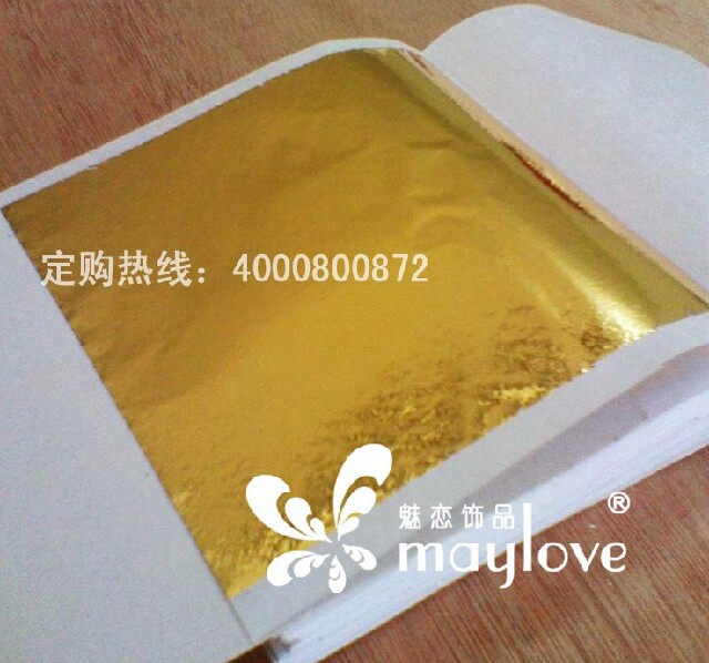 进口台湾仿金箔 14x14cm高仿98金色 最接近真金效果 装饰贴金箔纸