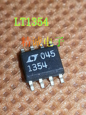 LT1354  LT1354CS8 全新原装进口IC 实体店库存