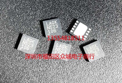 DC/DC 稳压器 原装正品 LTC3407EDD LTC3407 LAGK DFN 现货可直拍