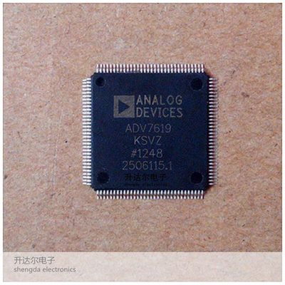 原厂原包ADV7619KSV ADV7619KSVZ ADV7619KSVZ-P