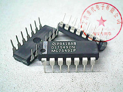 DS75492N  国半 MC75492P【正品原装】赛格市场G332室实体店 现货
