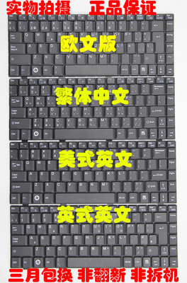 S35S35-LC14GK13LC01键盘