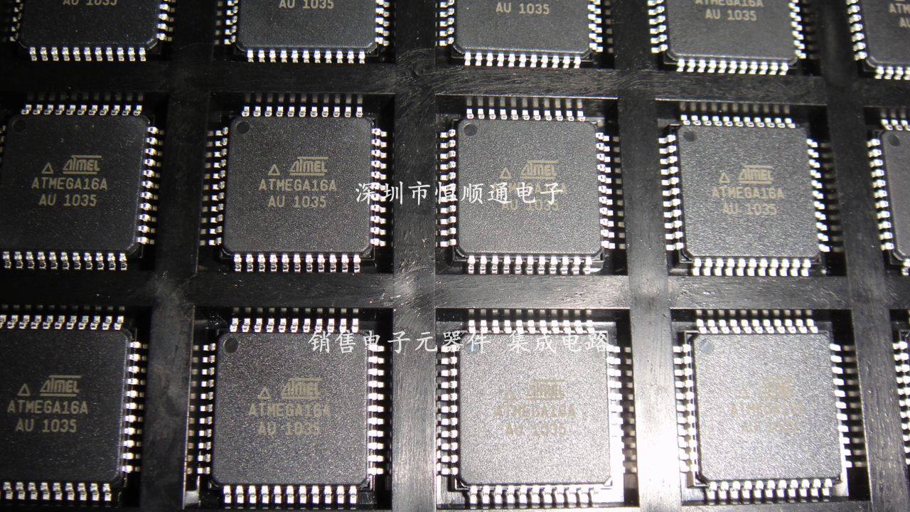 原装正品 ATmega16-16AU ATmega16A-AU QFP_虎窝淘
