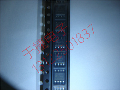 OP2177ARZ OP2177ARZ-REEL7  原装正品 全新进口