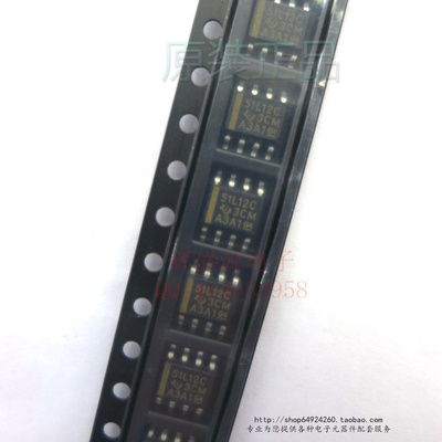 原装正品 751L12C TL751L12C TL751L12CDRG4 低压差电压调节器