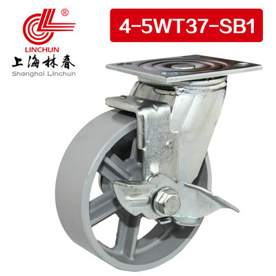 林春4系列5寸重型烤漆全铁边刹万向轮承载360公斤脚轮4-5WT37-SB1
