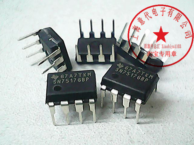 SN75176BP, TI, 75179〖正品原装〗赛格市场G332室实体店现货_虎窝淘