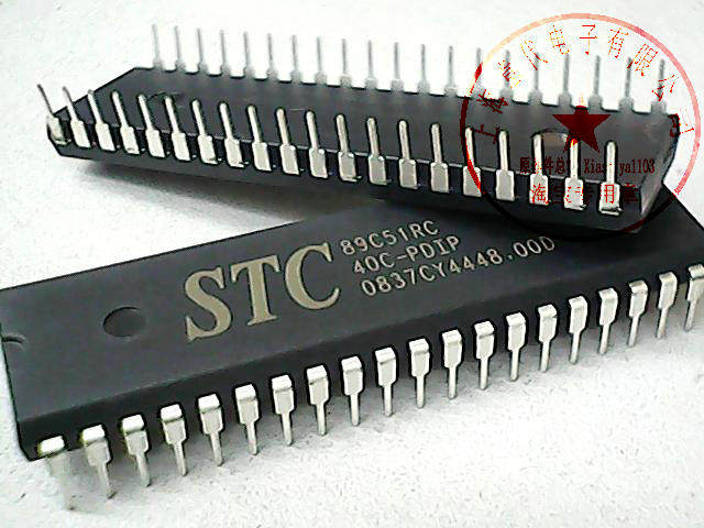 STC89C51RC-40C-PDIP〖正品原装〗赛格市场G332室实体店现货_虎窝淘