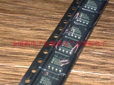AD8512BRZ  进口原装，精密放大器，SOIC8