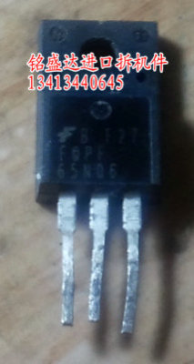 原装拆机FQPF65N06 65N06 40A/60V N沟道 MOS管场效应管 TO-220F