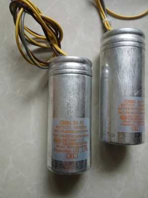 cbb65.sh,p2，4uf+13uf/450vac，双缸洗衣机电容，组合电容，
