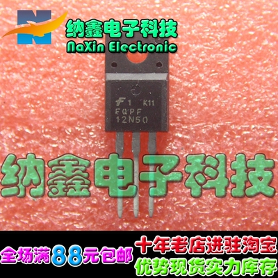 原装正品现货可以直接拍下