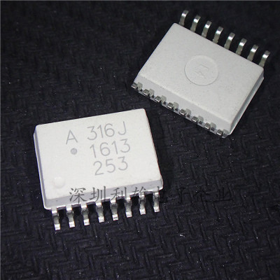 全新原装 HCPL-316J SOP-16 A316J IGBT驱动光耦 HCPL316J 现货